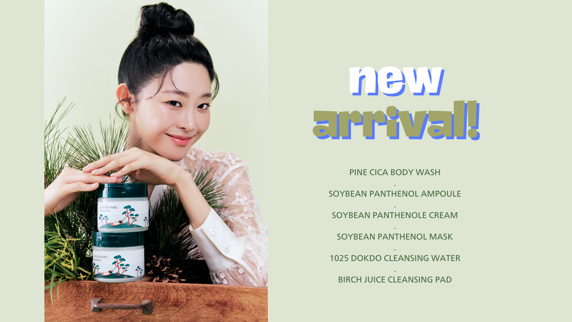 ROUND LAB Australia | Better Skin, Better Round – Round Lab Australia