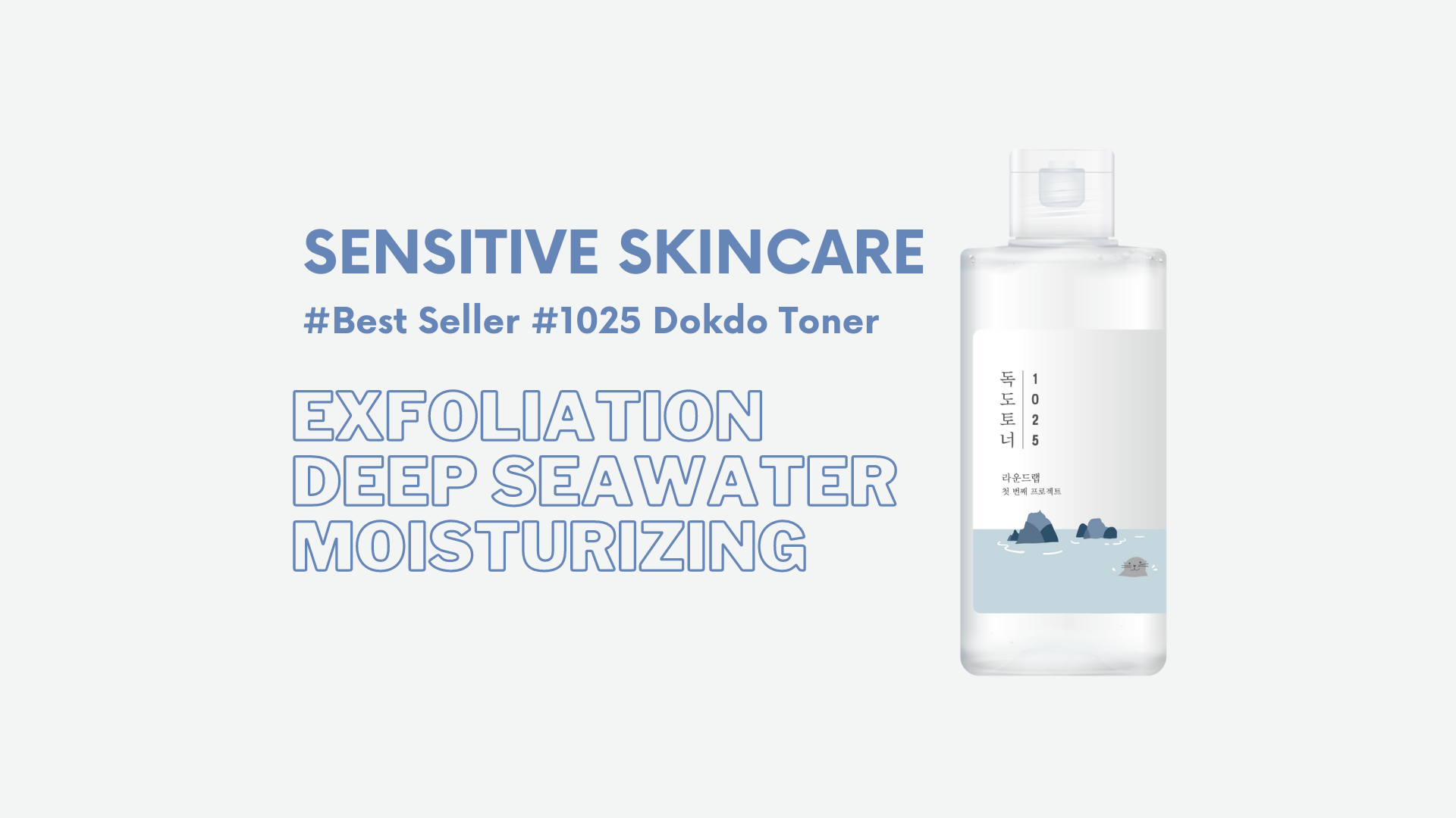 ROUND LAB Australia | Better Skin, Better Round – Round Lab Australia