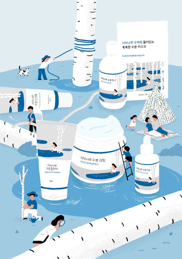 ROUND LAB Australia | Better Skin, Better Round – Round Lab Australia