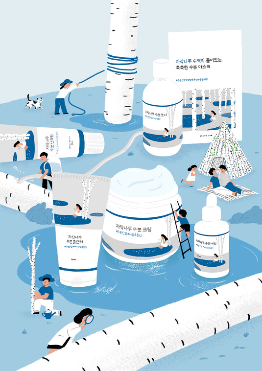 ROUND LAB Australia | Better Skin, Better Round – Round Lab Australia